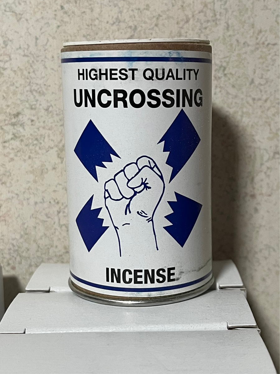 Uncrossing Incense – King Lou's Hoodoo Shop